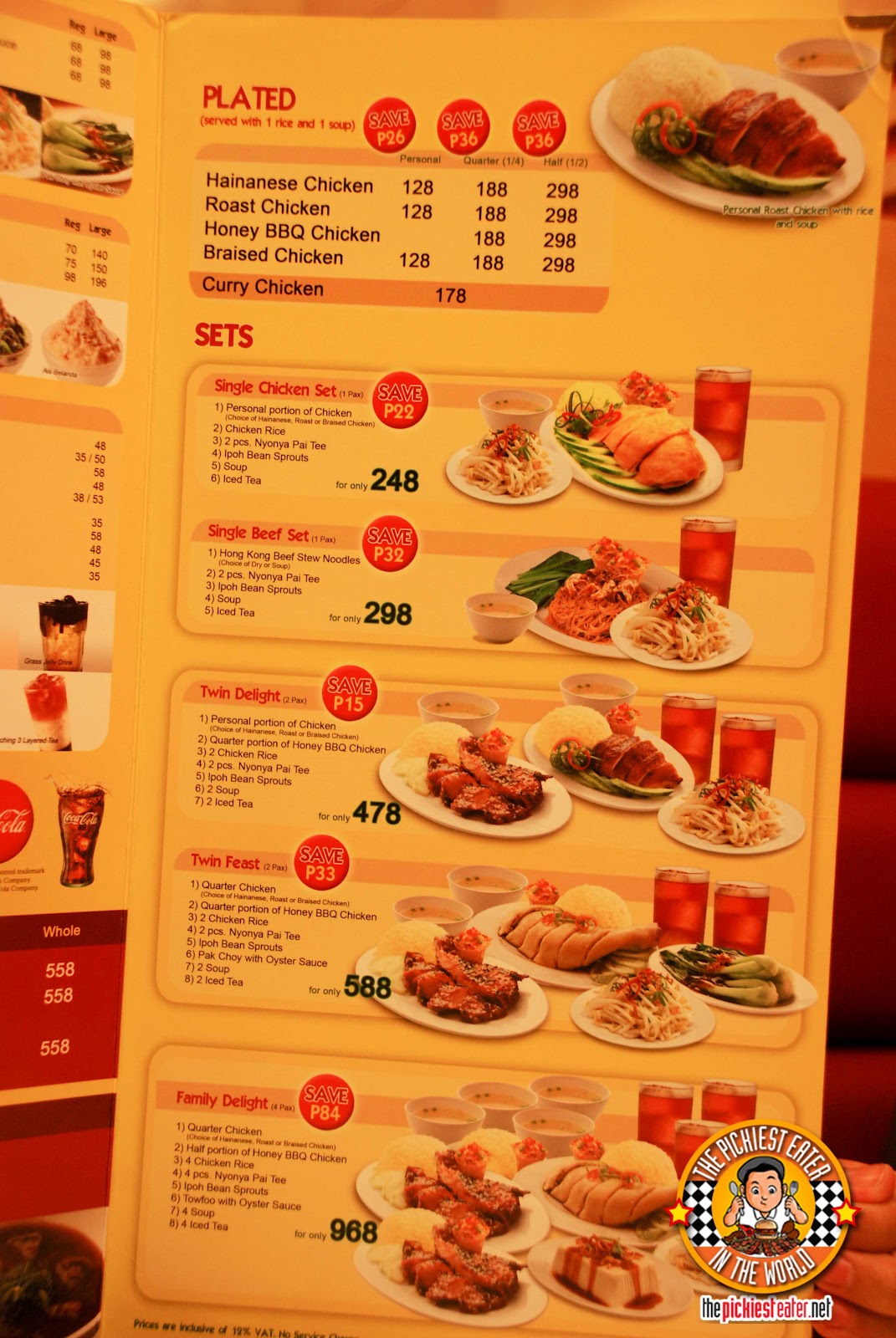 THE PICKIEST EATER IN THE WORLD: CHICKEN OVERLOAD: THE CHICKEN RICE SHOP!