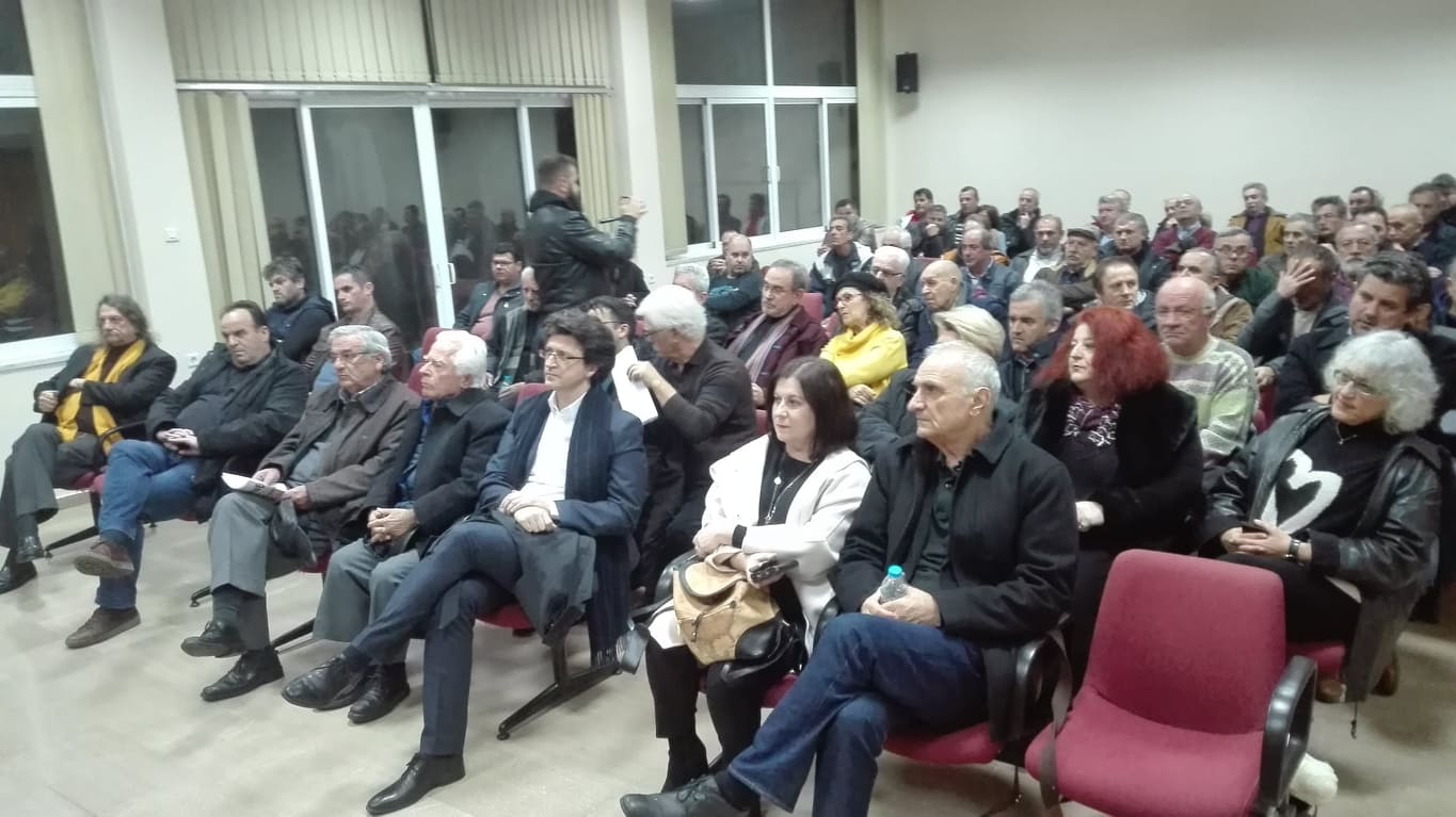 Εργατοϋπαλληλικό Κέντρο Ι. Π. Μεσολογγίου: Ιανουαρίου 2019