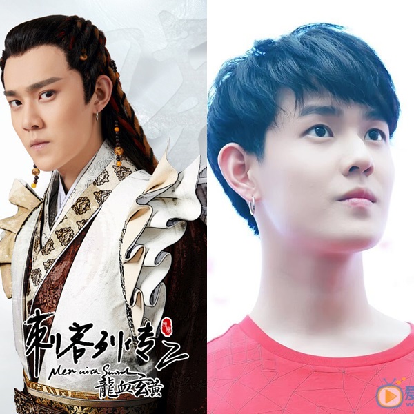 虞祎杰 (Yu Yi Jie) as 毓骁 (Yu Xiao)