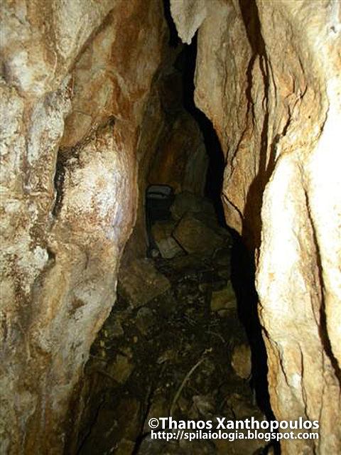 ΣΠΗΛΑΙΟΛΟΓΙΑ - SPELEOLOGY IN GREECE : ΤΡΥΠΑ ΜΕ ΤΟ ΚΡΑΝΙΟ - ΜΑΥΡΟΒΟΥΝΙ ...