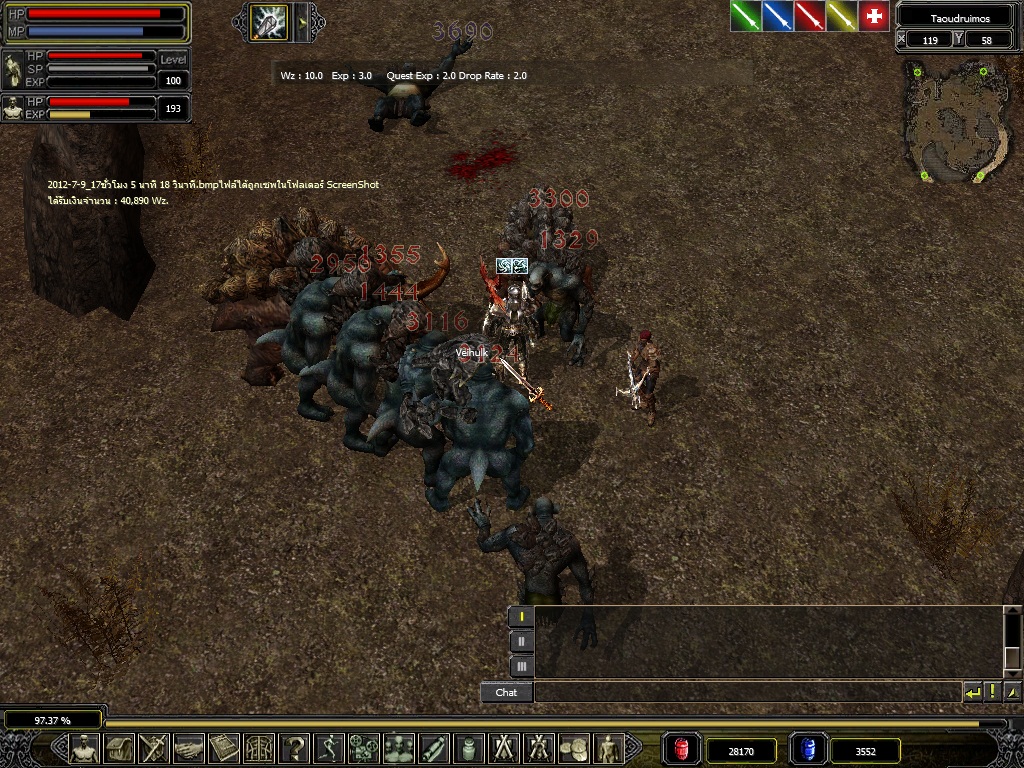 Screenshot of Projecta3.in.th Game Online