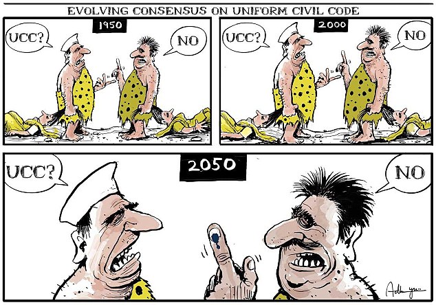 Legal World and Childhood Dreams: THE UNIFORM MARRIAGE AND DIVORCE BILL...