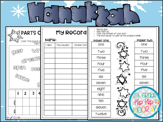 1st Grade Hip Hip Hooray!: Hanukkah...Festival of Lights!
