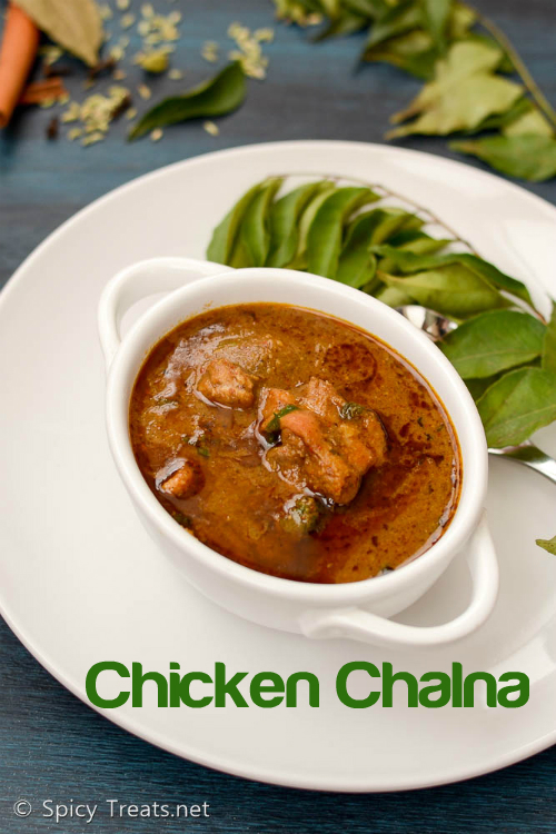 Spicy Treats: Chicken Chalna Recipe | Hotel Style Chicken Chalna Recipe ...