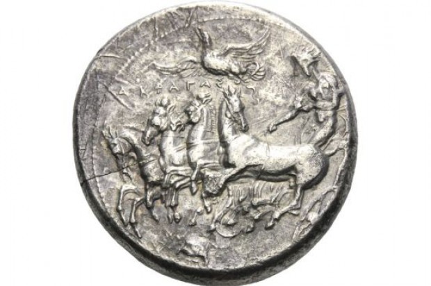 Passion For Luxury : One of the rarest Greek coins in existence