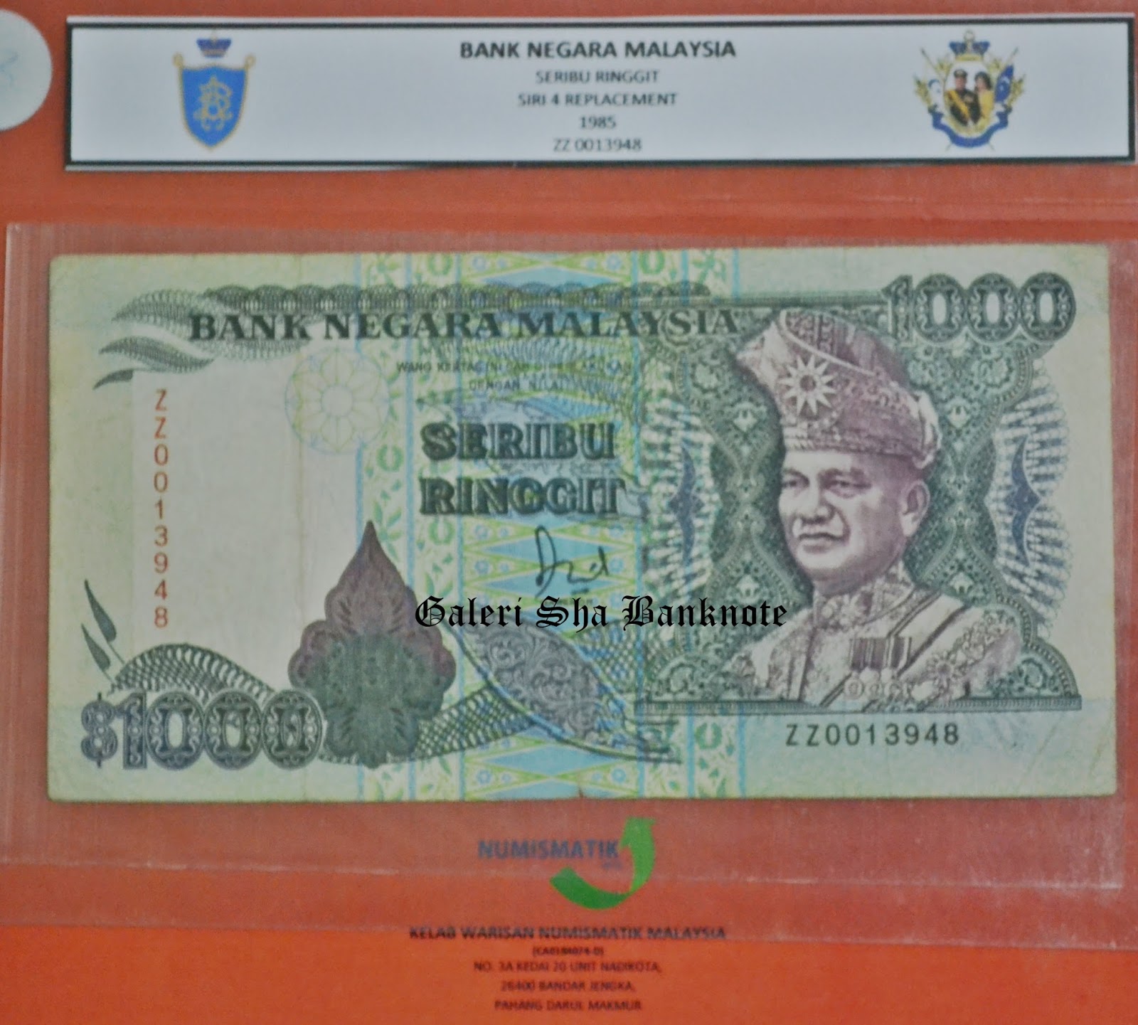 Galeri Sha Banknote: WANG KERTAS 1000 RINGGIT
