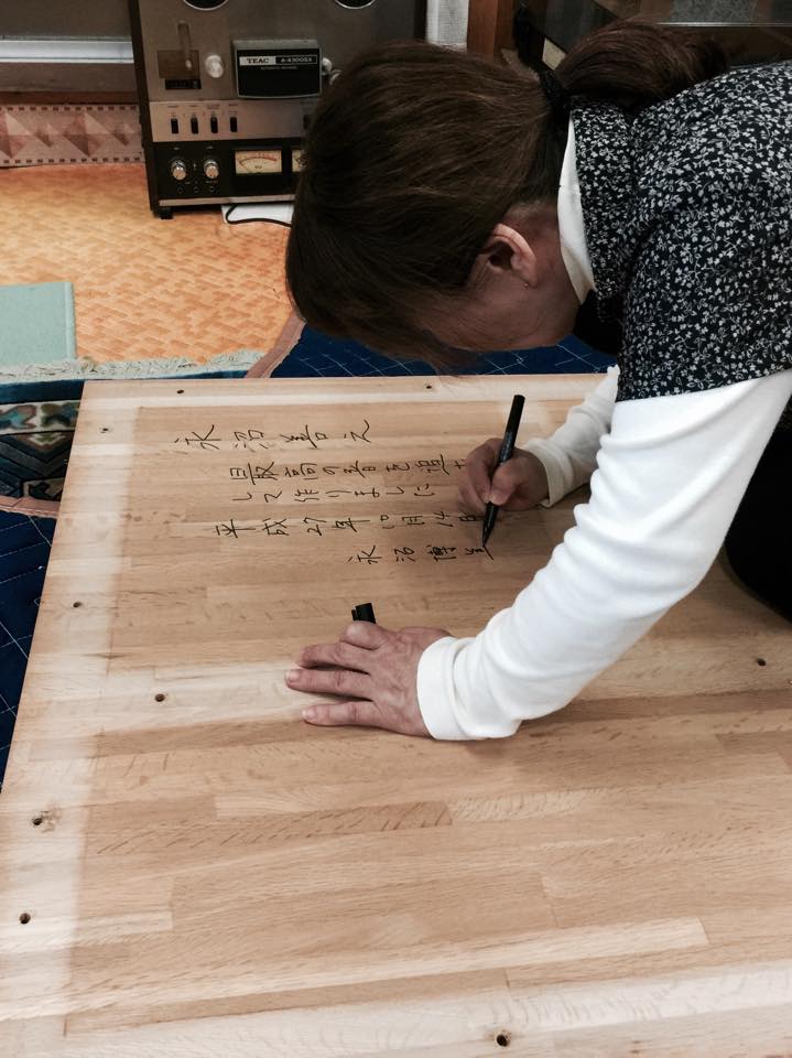 Custom Japanese extreme horn installation – Ultimate High-Fidelity