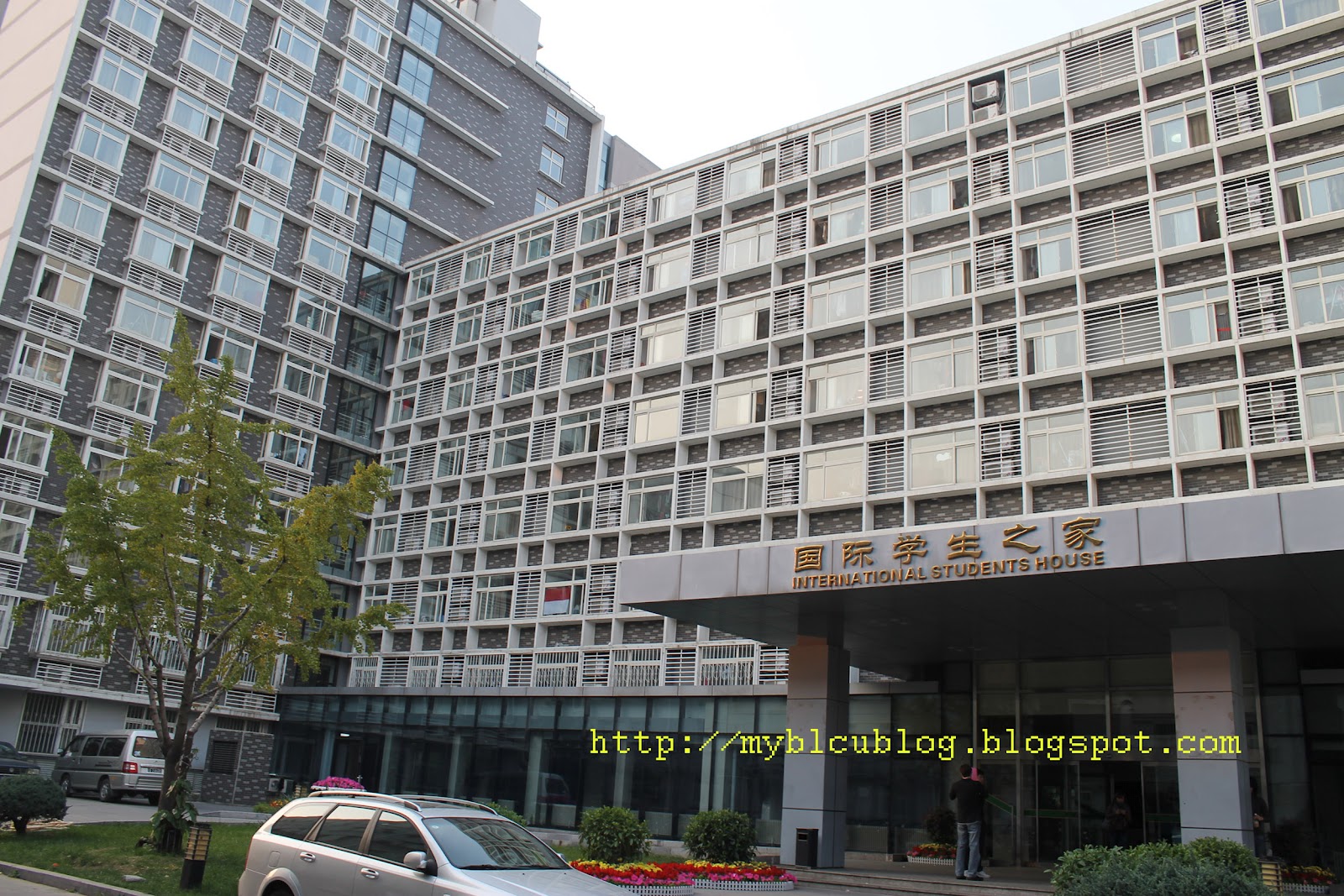 My BLCU Blog: blcu accommodation