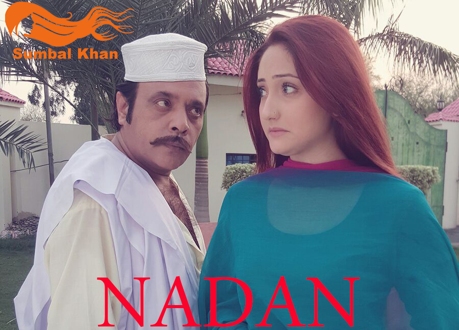 Shooting Pictures of Nadan Pashto HD Movie - Sumbal Khan, Arbaz Khan ...