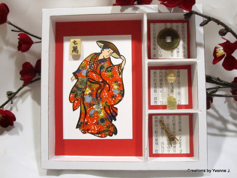 Creations by Patti: Asian Shadow Box