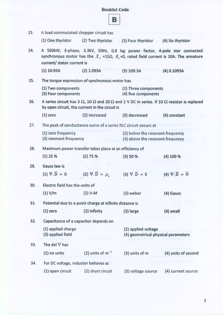 electricalgate: PREVIOUS PSU PAPERS