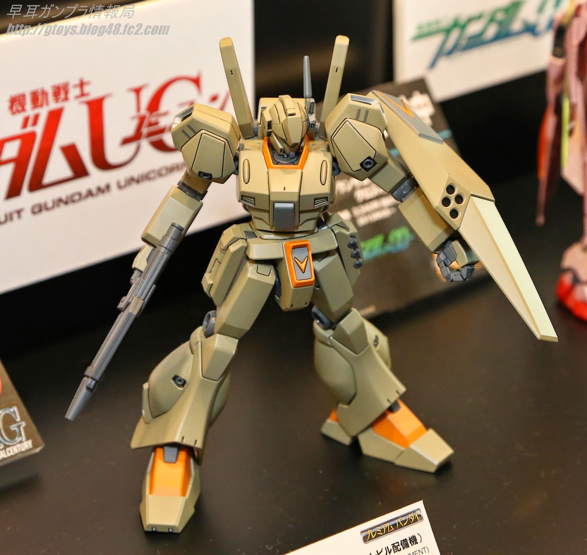 GUNDAM GUY: P-Bandai Exclusive: HGUC 1/144 RGM-89A2 Jegan Type A2 (GR ...