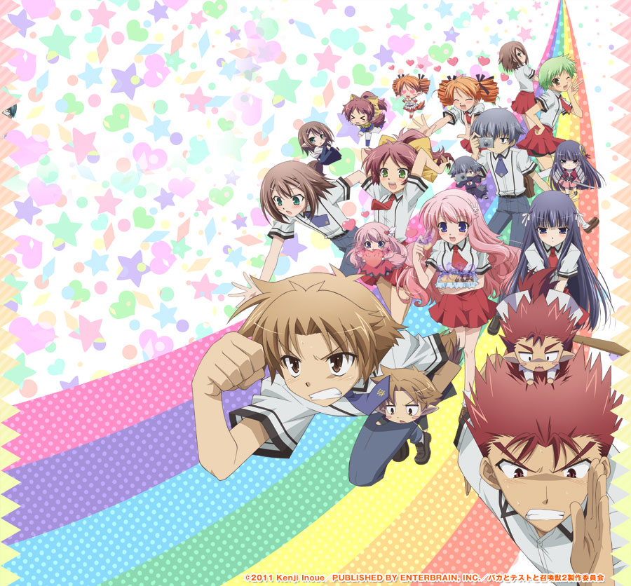 Demon Fighter Kocho | OVA | Sub. Español | MEGA