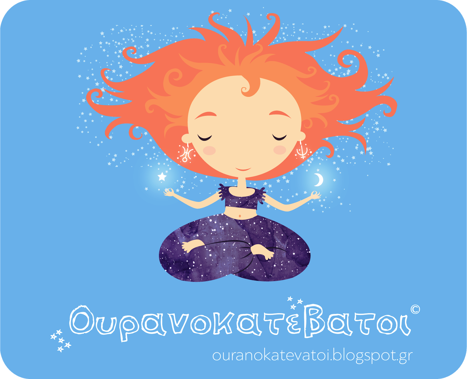 ''Ουρανοκατέβατοι'' : Ο διάσημος του Μήνα: Bruce Lee (Lee Jun Fan)