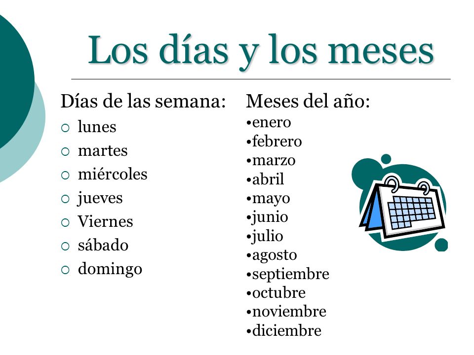 Asociación semántica ~ S E M Á N T I C A