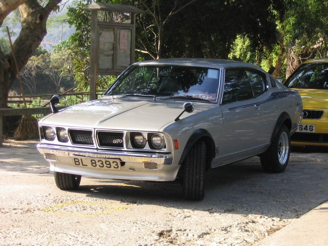 Brunei Mitsubishi GTO: 1971 Mitsubishi Colt Galant GTO X-II