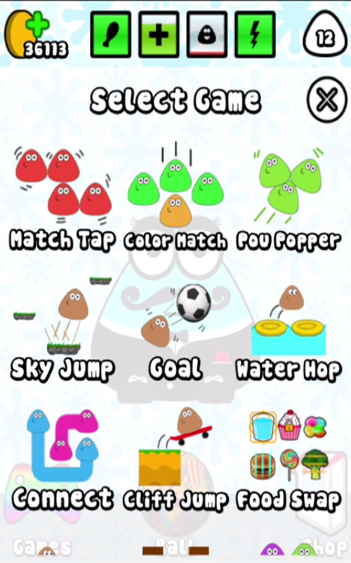 POU Guide