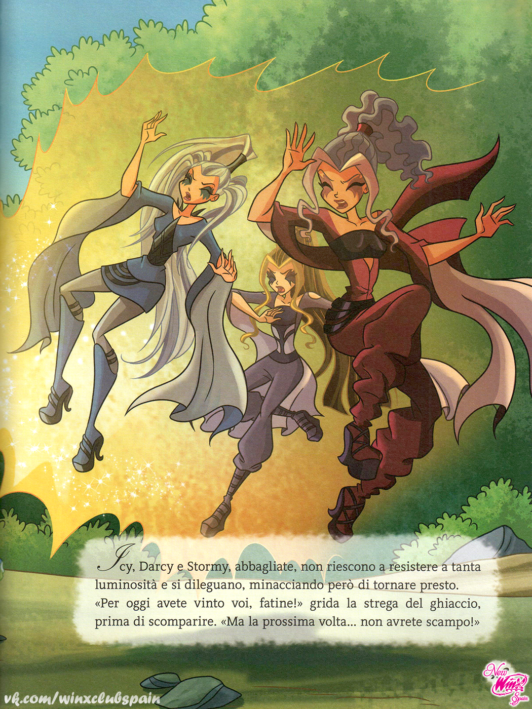 Ilustraciones del libro Winx Club La Leyenda de Eraklyon ~ My Winx Club ...