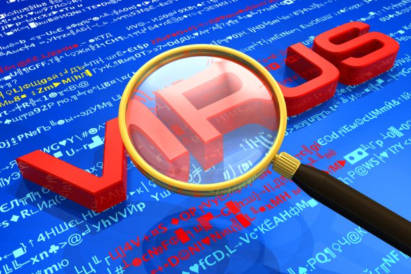 What Is Computer Virus ICT Config what-is-computer-virus-ict-config