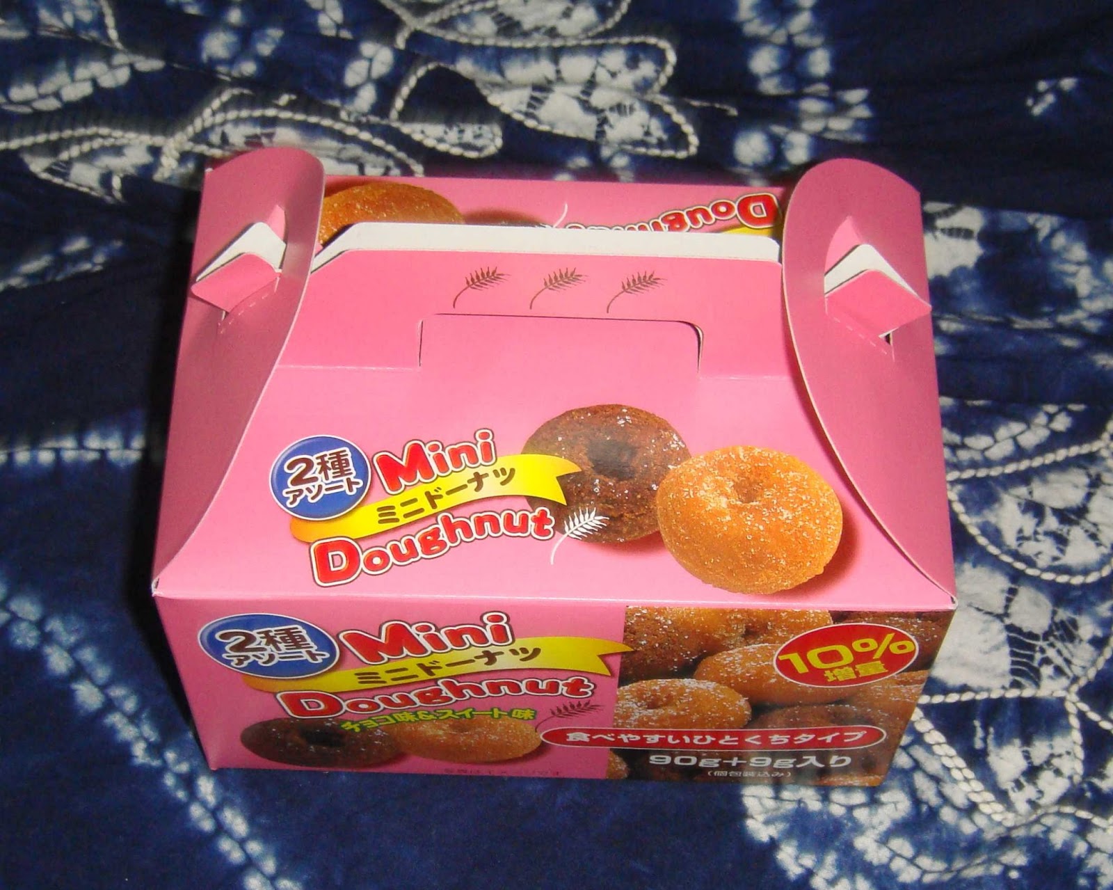 Supersupergirl's Food Reviews: Ribon Mini Assorted doughnuts