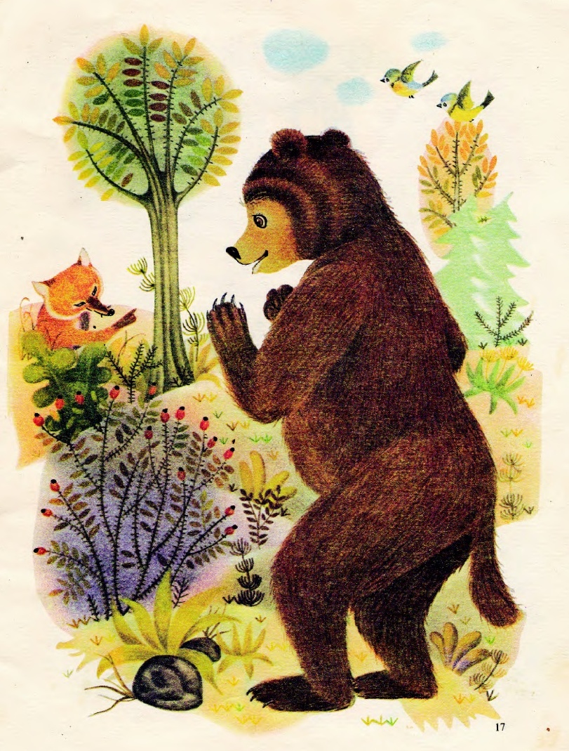 Anemone: Ileana Ceausu Pandele - Ursul pacalit de vulpe