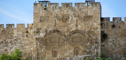 Jerusalem - Eastern Gate (Golden or Beautiful Gate)