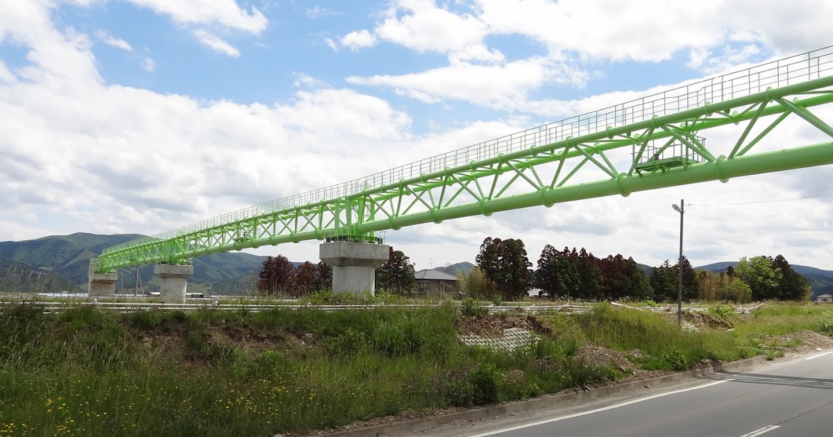 Bridge of the Week: Japan's Bridges: Utility Bridge across a Branch of ...