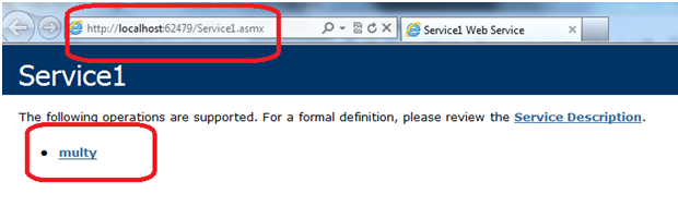 Calling a Web service from SSIS: Webservice and SSIS Calling a Web service from SSIS: Webservice and SSIS