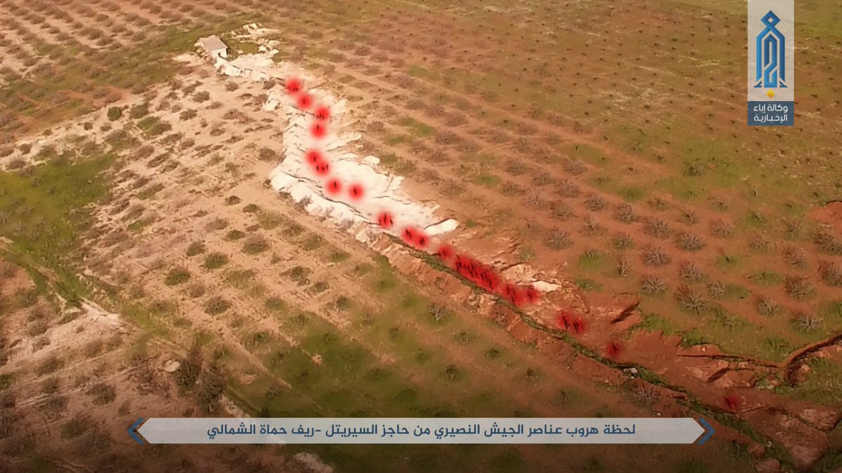 Asian Defence News: Hay'at Tahrir al-Sham (HTS) Releases Pictures ...