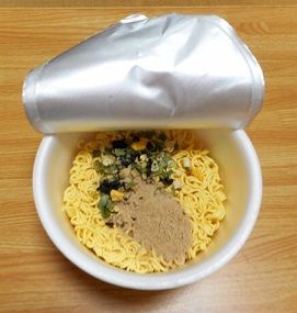 Some stories about instant noodles ( invention, new release ,ramen museum)