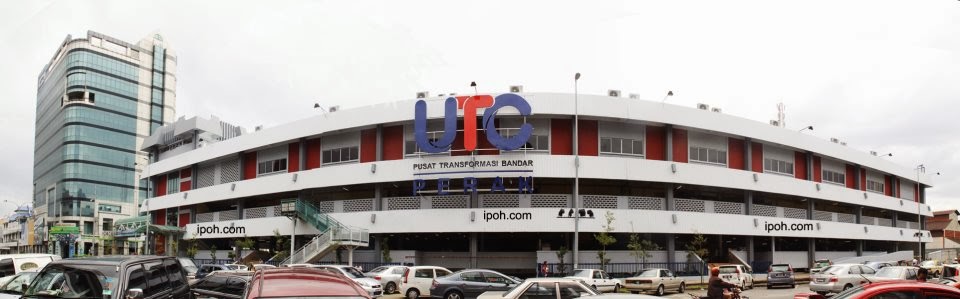 Cawangan UTC di Malaysia (Pusat Transformasi Bandar)