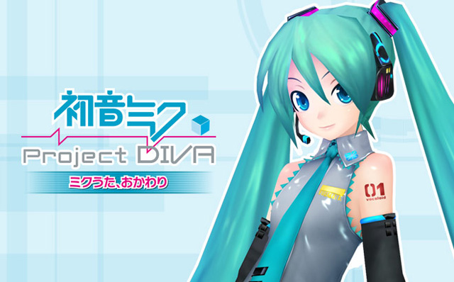 Secret Base 47: Project DIVA para PC!