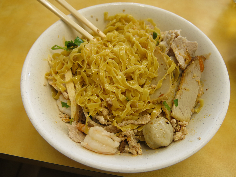 Full Noodle Frontity: Lurking Behind #7 on Hai Ky Mi Gia's Menu is Mee ...