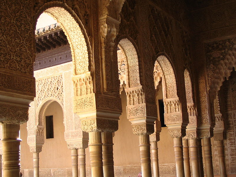Proyecto Integrado 2º Bach.: La Alhambra