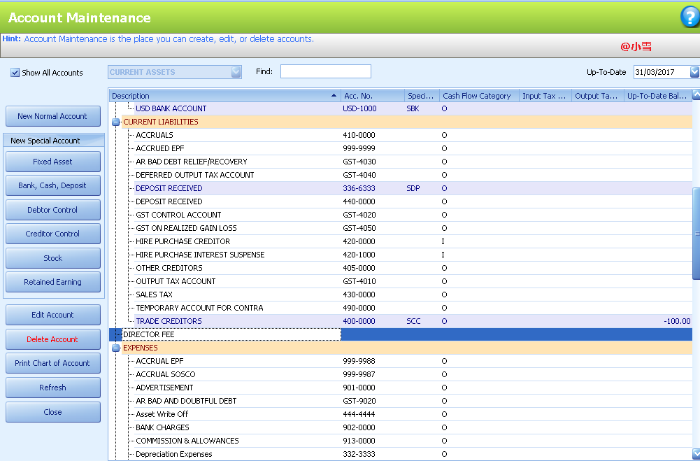 AutoCount实用小贴士: Account Type Maintenance