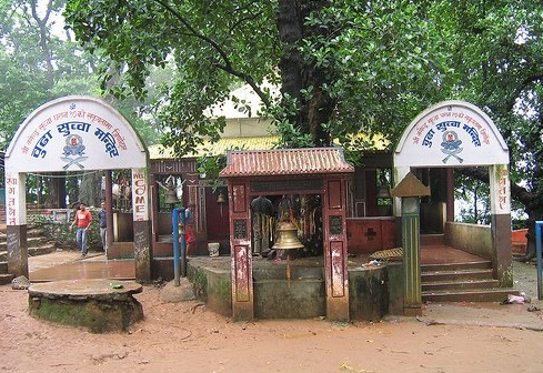 Dharan ~ Traveling Places