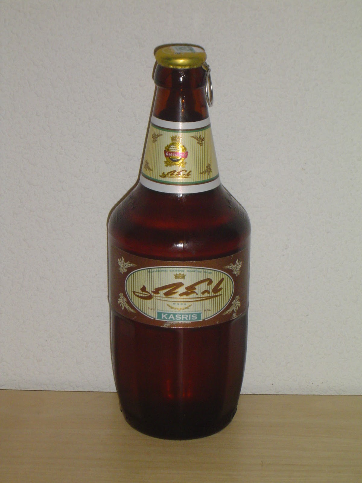 Coleccionando cervezas: Natakhtari Kasris Beer