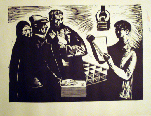 Bursa Romana de Arta: Jules Perahim (1914-2008)