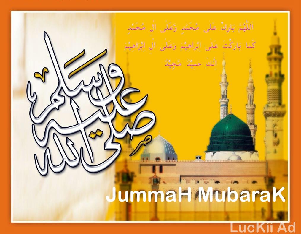 wallpaper: JUMMA MUBARAK