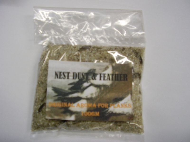 FLYING SWIFTLET ENTERPRISE