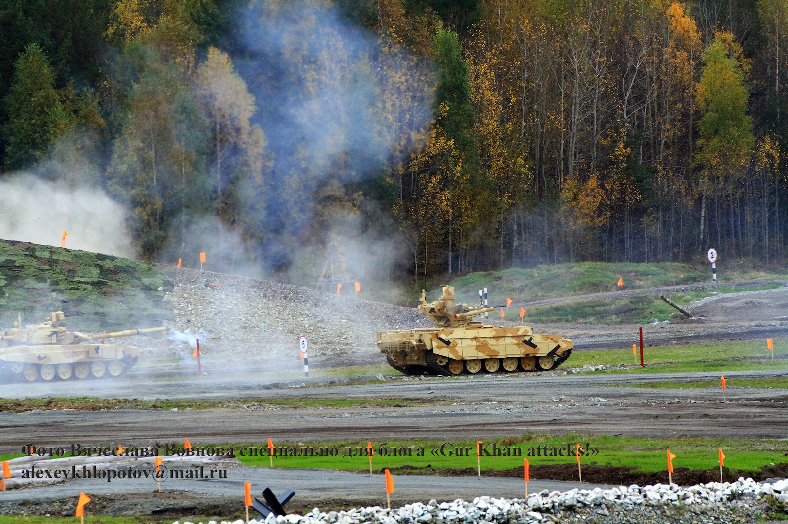 Gur Khan attacks!: Еще одна версия о "безумной ракете"