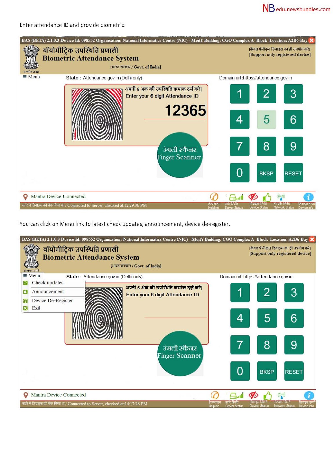 Biometric Attendance System (BAS) - Installation Guide