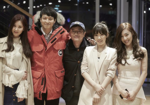 TaeTiSeo will appear in Kang Dong Won's 'My Palpitating Life ...