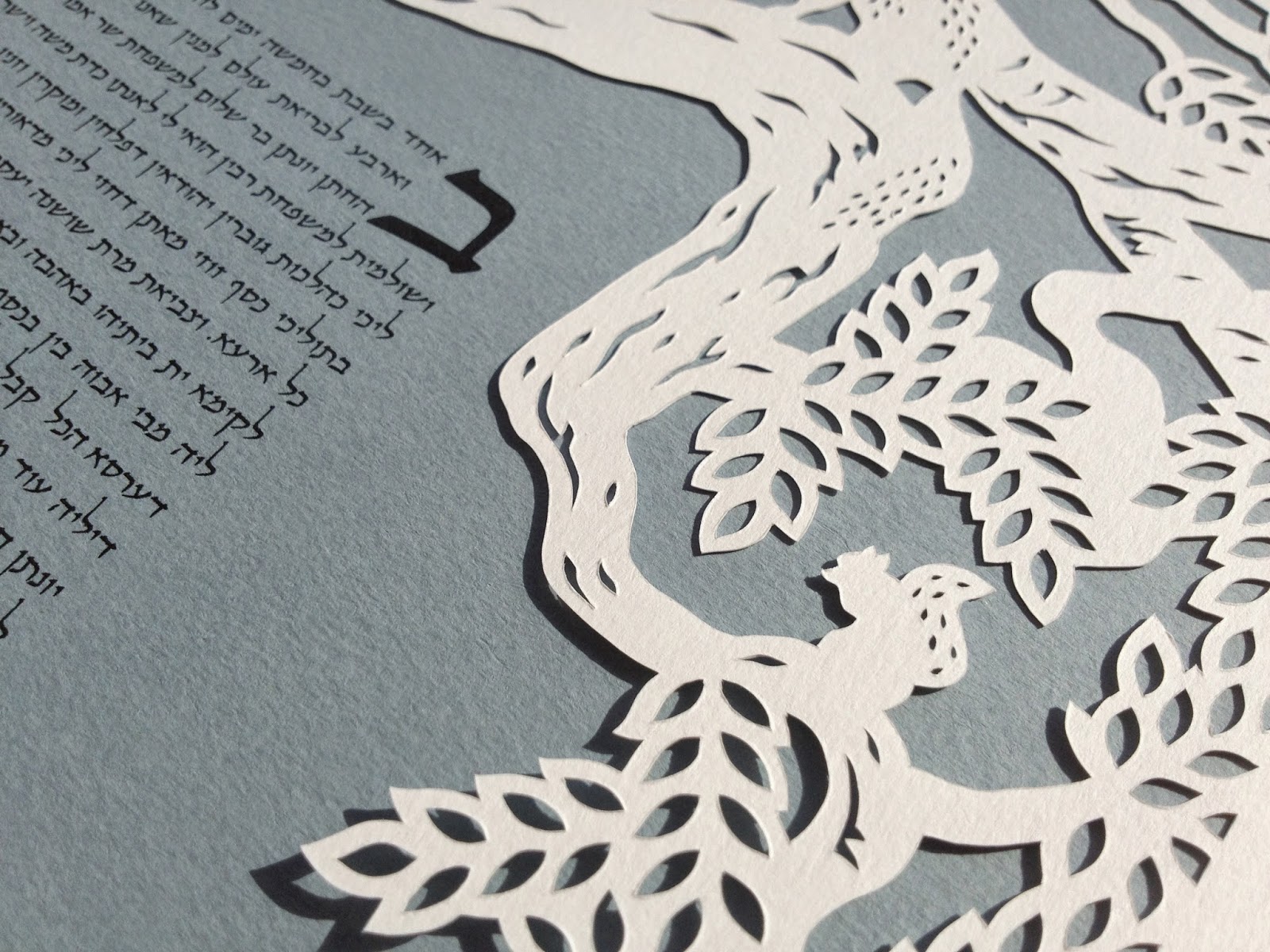 bespoke | Tree ketubot (part 1) | Woodland Papercuts