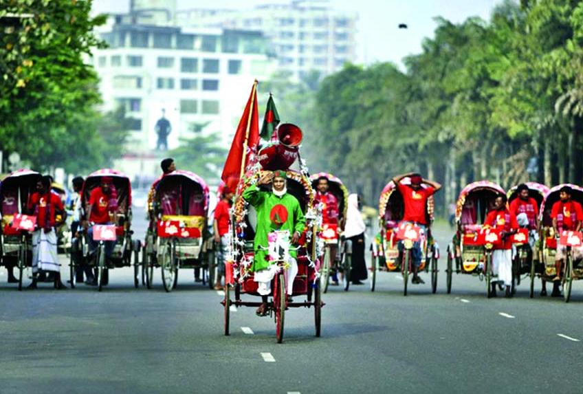 Positive Bangladesh: Rickshaw Race at Dhaka (Capital of Bangladesh) -2013