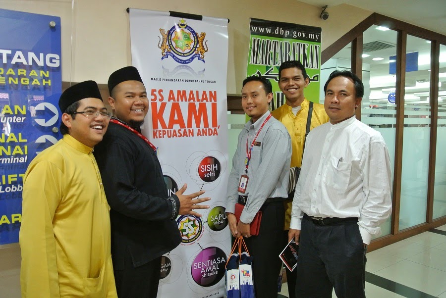 Lawatan ke MBJBT ~ 5s KPMBP