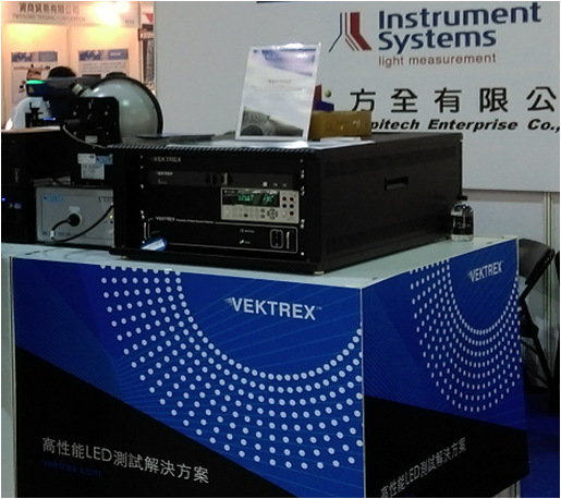 Vektrex 系統維護與產品資訊: Vektrex SpikeSafe 400 DC / Pulse 電流源