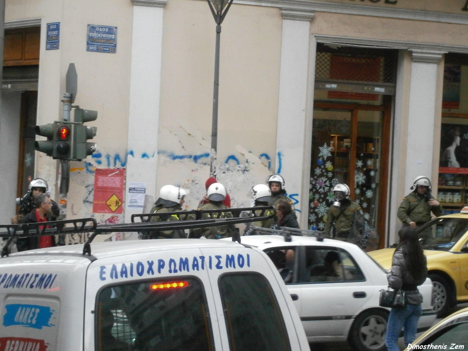 Social-Revolution: Συγκρούσεις στην πορεια του Αλέξη Γρηγορόπουλου 6 ...