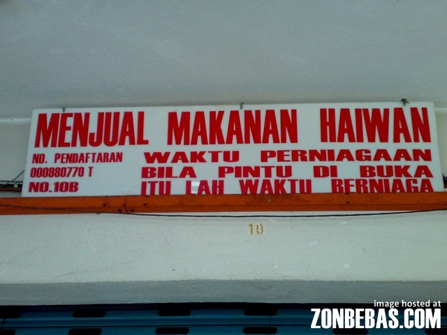 Lawak lawak pilihan cam haram: Malaysia Signboard or Statement yang fail