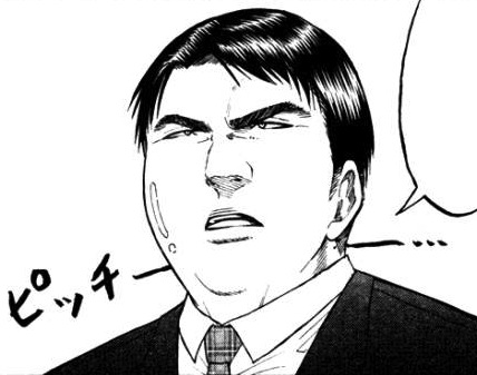 Basketball: Inne drużyny